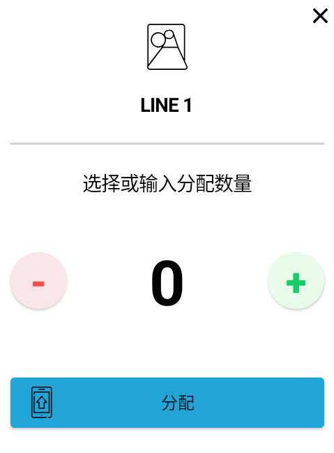 如何分配色带？ - marshcoding - 码可迪中国官方商城